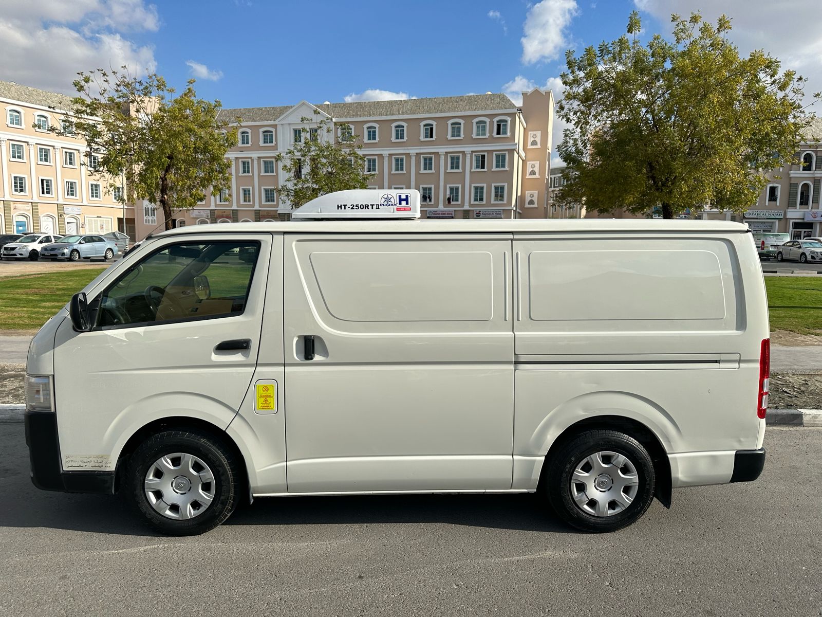 Chiller Van for Rent| Call Now 0522977774